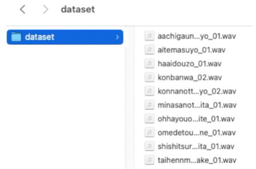【RVC v2 model supported】How to use RVC WebUI – Getting Started with AI ...