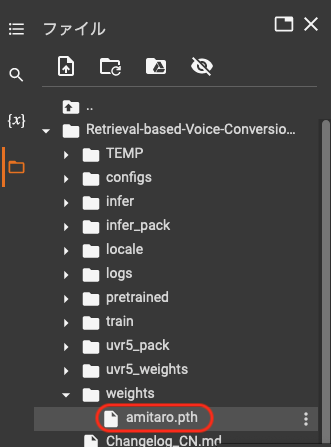 【RVC v2 model supported】How to use RVC WebUI – Getting Started with AI ...