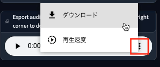 【RVC v2 model supported】How to use RVC WebUI – Getting Started with AI ...